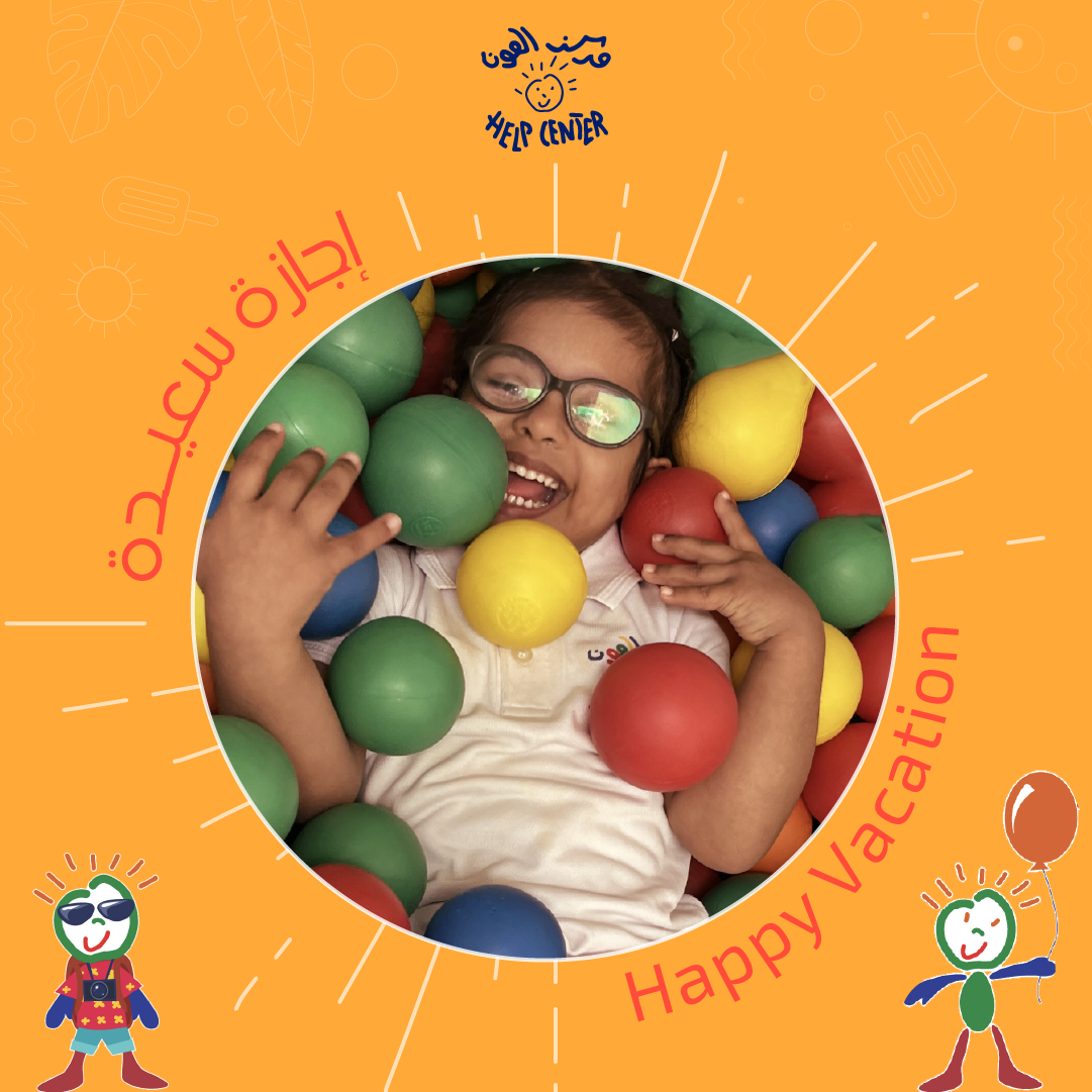 1st Semester Break – Help Center